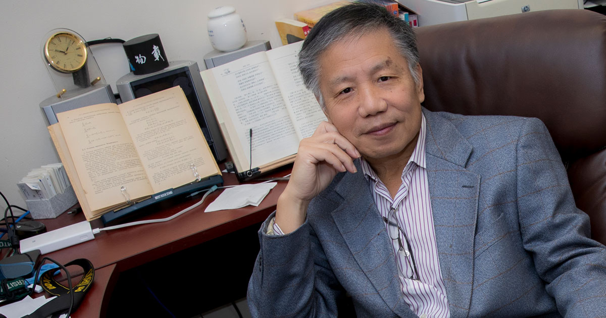 Cooperation is key to addressing climate change | Binghamton University ...